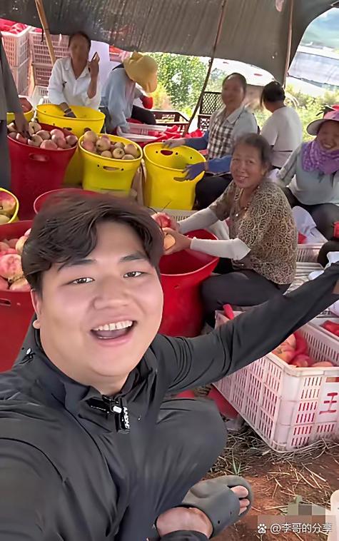 新娘吃块鸡养儿笑嘻嘻截图