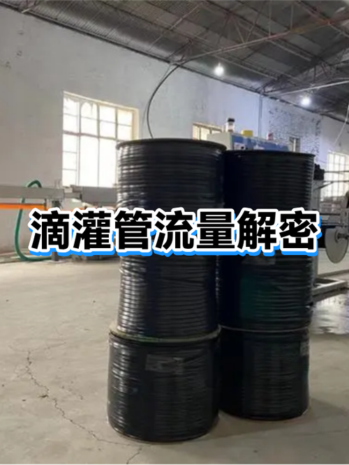 新买的流量为什么还限速图标