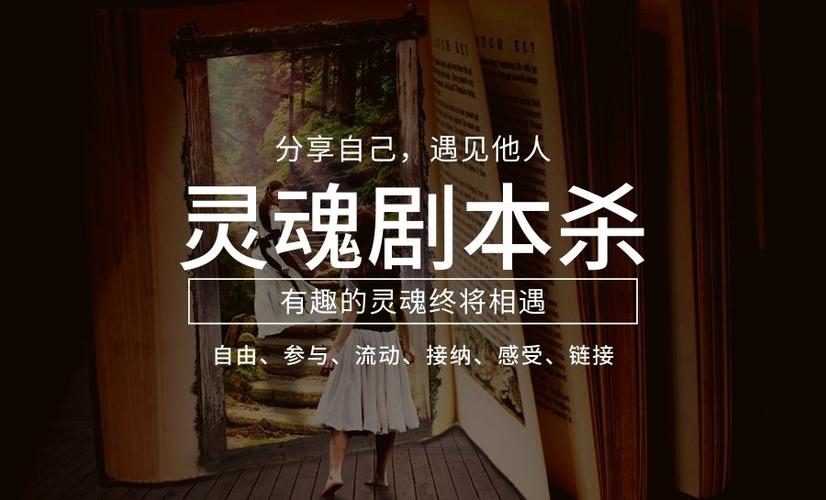 手机征途能不能修改灵魂图标