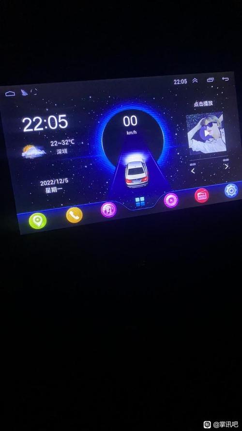 8227L升级固件下载图标