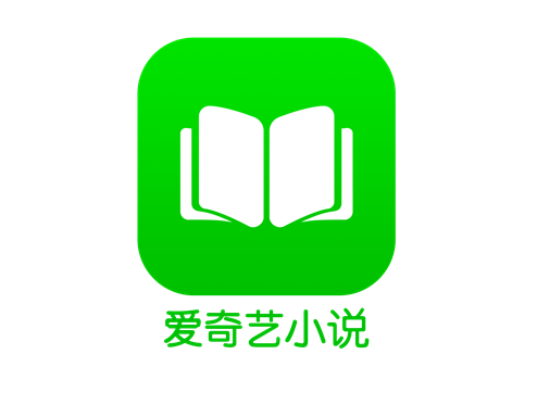 进入爱奇艺小说