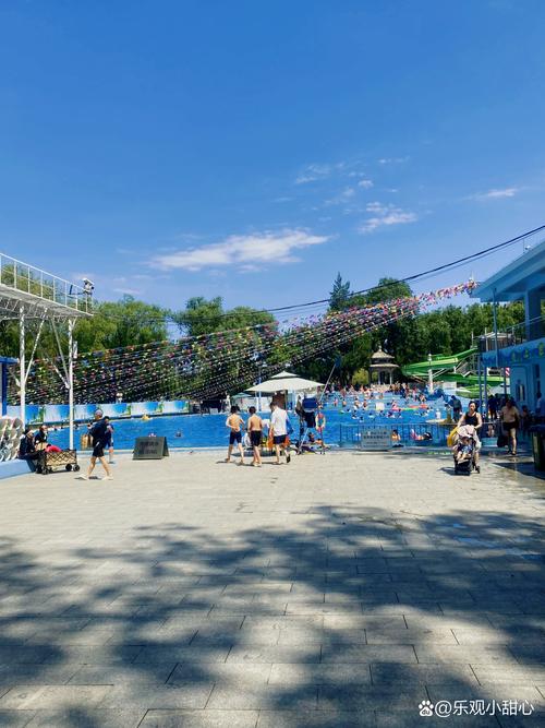 夏日公园直装版图标