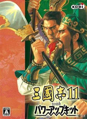 三国武将排名前十图标