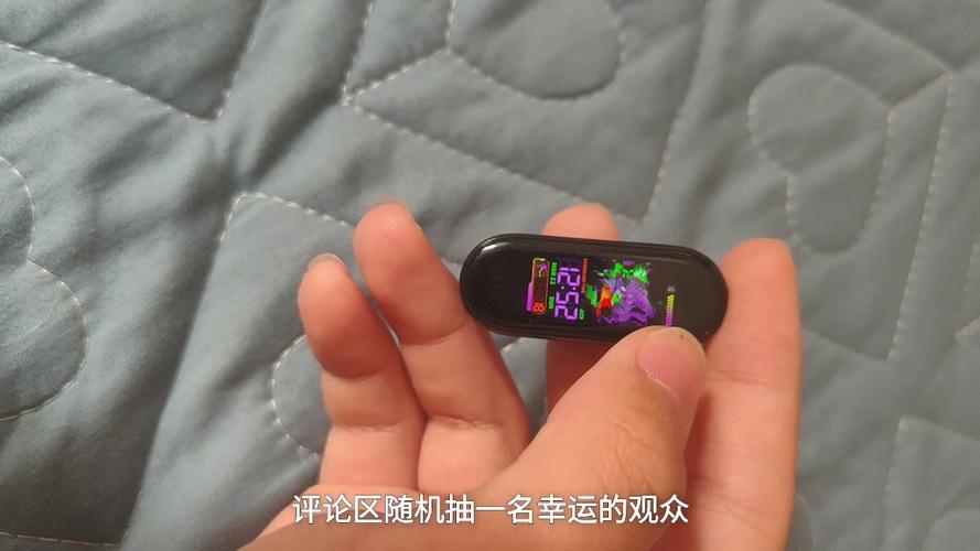 小米手环回收图标