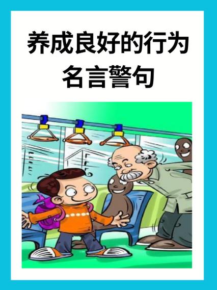 谢别人夸奖该怎么回缩略图