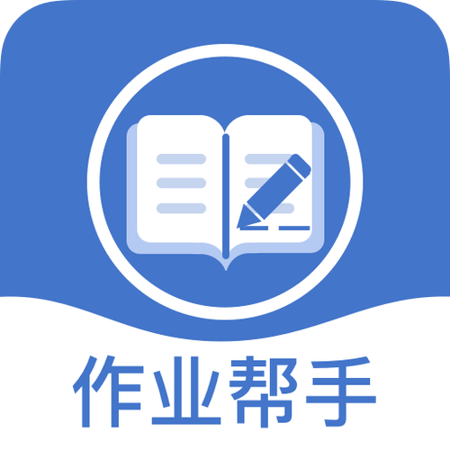word怎么提交作业图标
