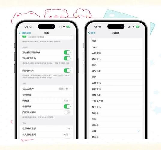 华为手机突然变小声是什么原因图标