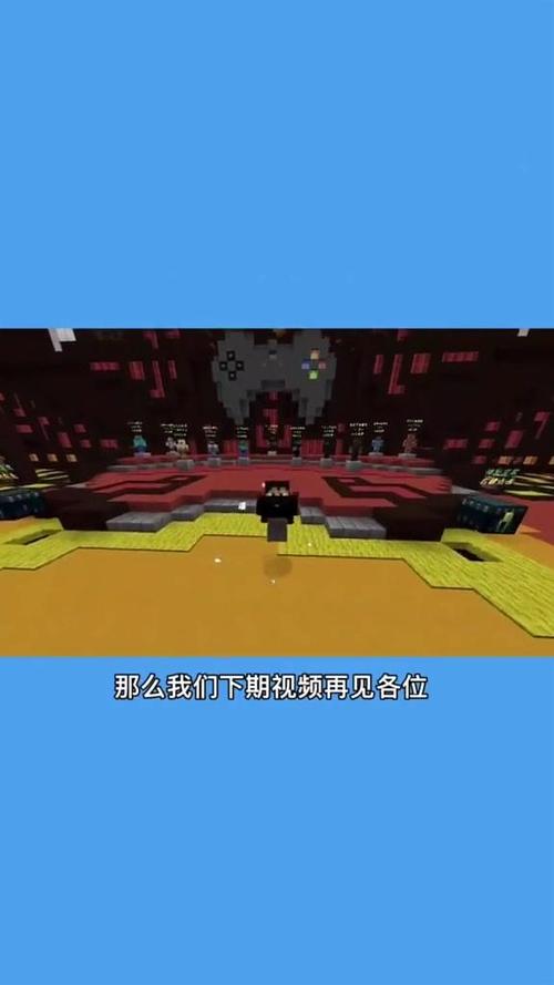 我的世界鼠标右键无法使用图标
