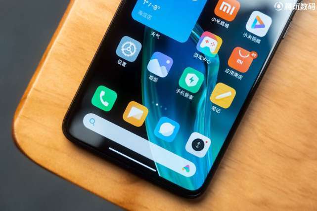 红米k60pro屏幕截图