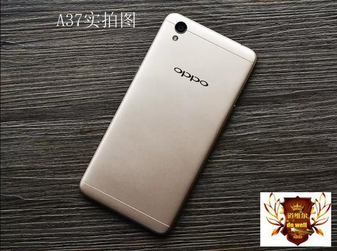 oppo怎么查看手机是不是原装正品图标