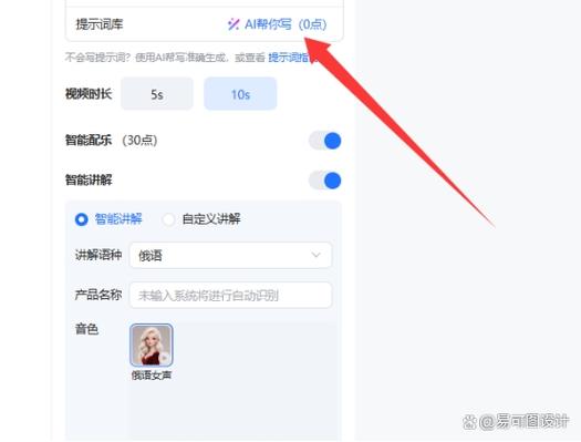 把图片变成视频的免费软件图标