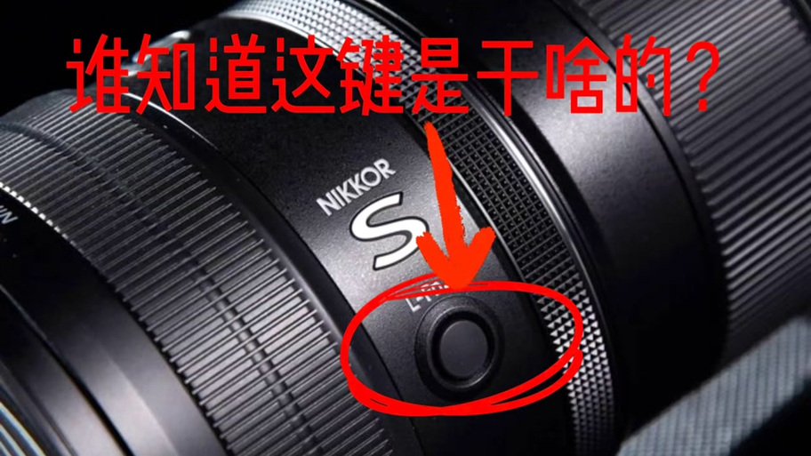 fn键可以用什么代替