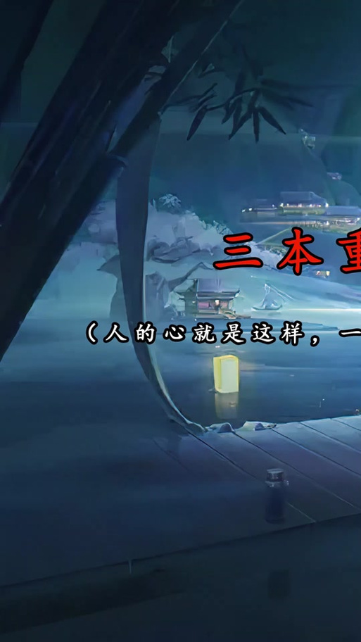 惊悚乐园阅读笔趣阁