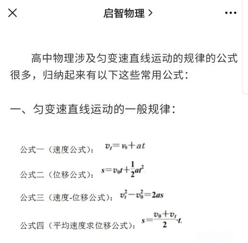 推特免费加速度器安卓下载图标