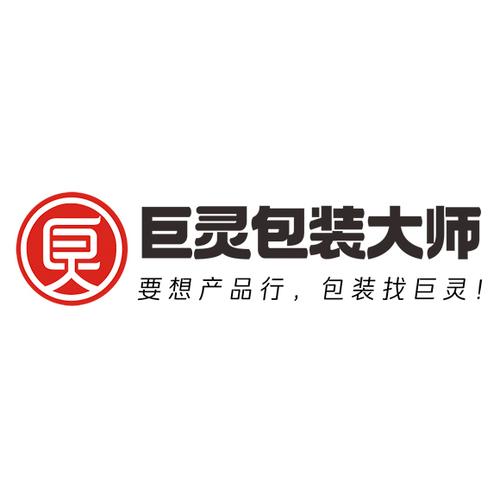 安装包装图标
