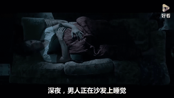 致命感应 超能力图标