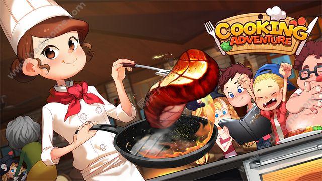 烹饪冒险无限钻石安卓