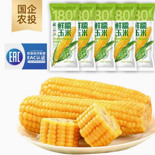 十月稻田是国企还是私企截图