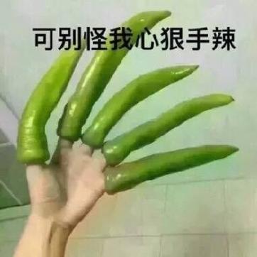 心狠手辣的图片图标