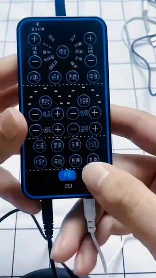 微信语音电话变声器图标