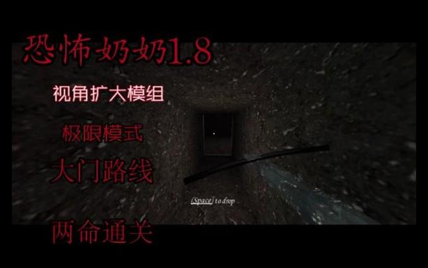 奶奶仿PC电脑版图标