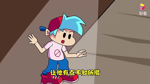 bf是什么软件图标