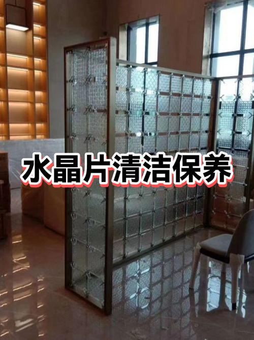 拿水擦手机屏幕图标