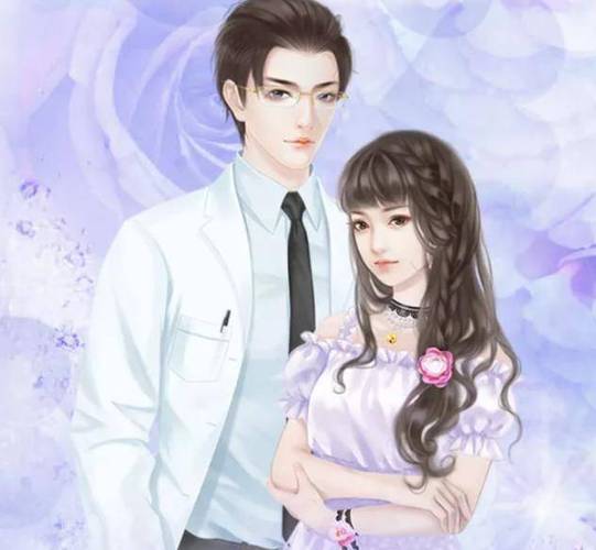 甜心总裁娇宠妻控免费图标