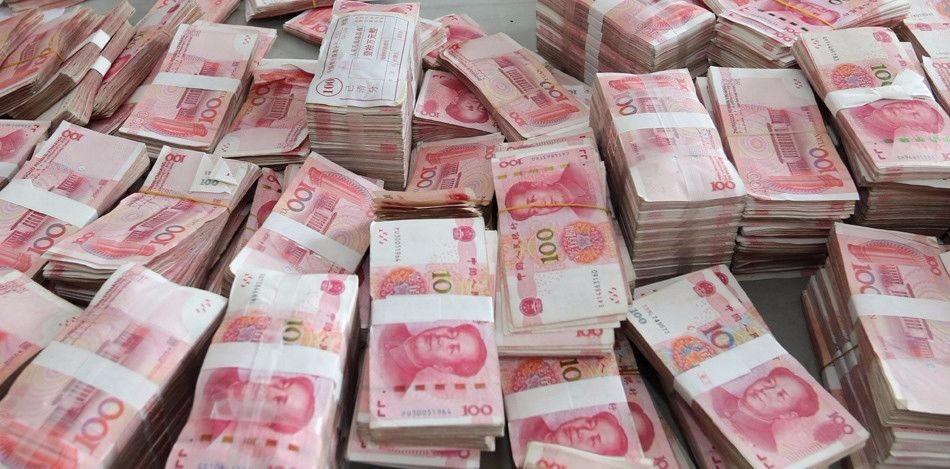 大把钞票