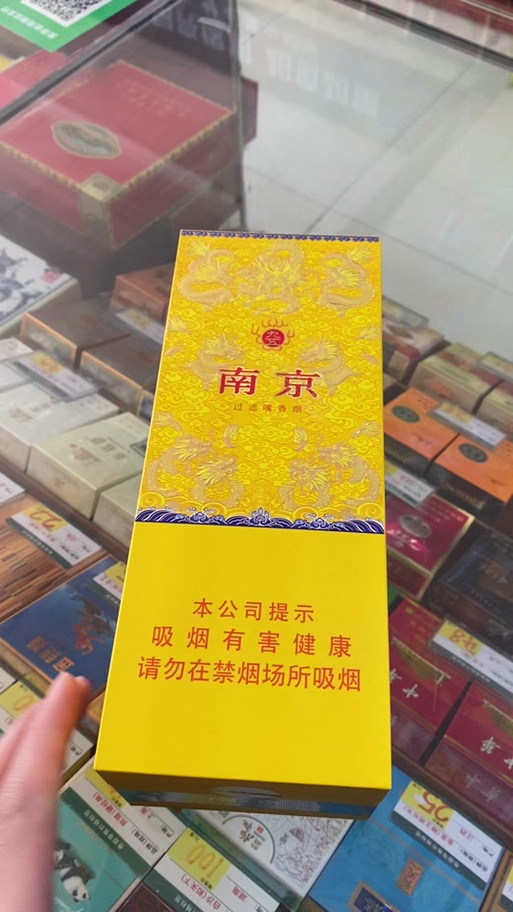 九五至尊是五个九吗图标