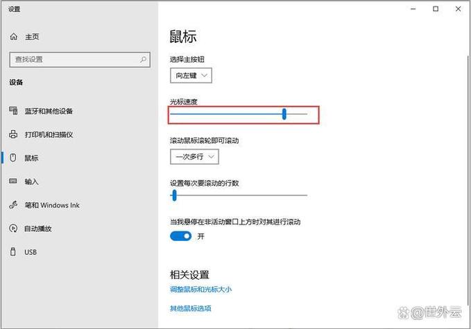 网吧dpi一般是多少图标