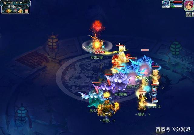 109凌波和狮驼哪个厉害