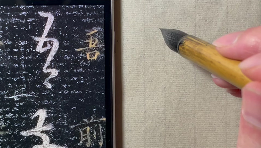 兰亭序109现在能玩吗