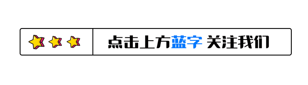 支付宝工号员工查询图标