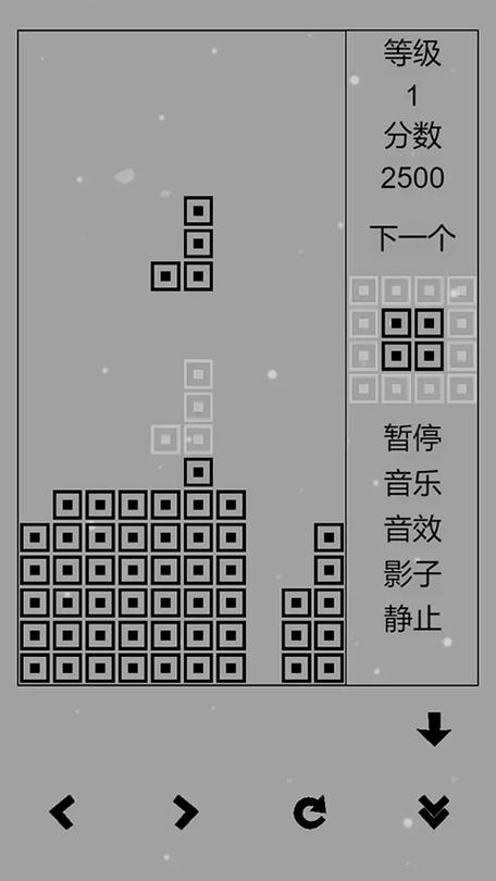 老版经典俄罗斯方块怎么玩截图