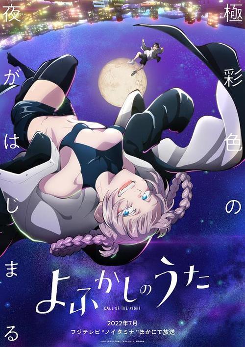 bimibiMi图标