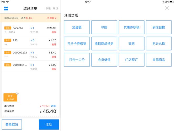 AndLua8.4版本下载图标