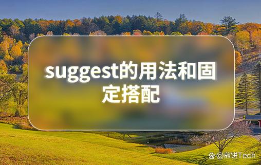 problem的固定搭配截图