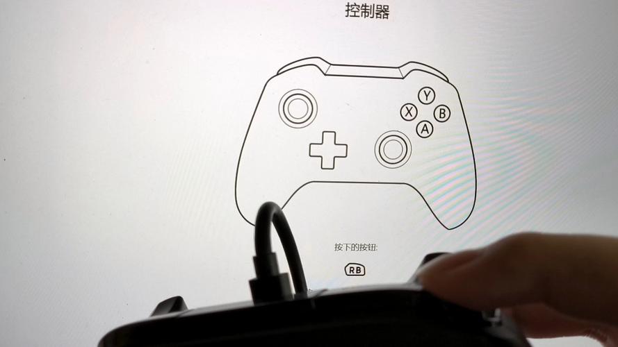 xbox手柄按键不灵图标