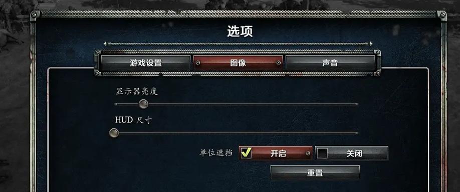 英雄连2怎么解锁虎式