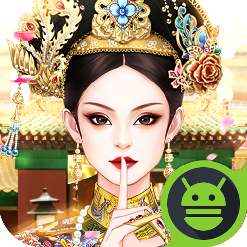 爱江山更爱美人微端app下载图标