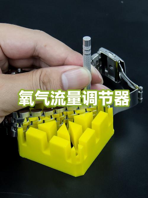 小红书删除笔记降流量图标