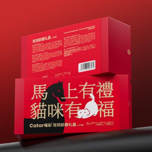 街猫2026兑换码(永久)图标