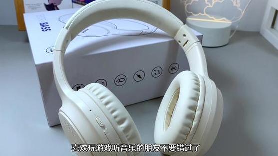 打游戏听音乐用什么耳机好