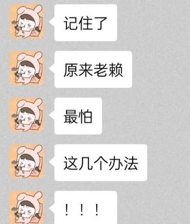微信欠钱不还拉黑我可以报警吗