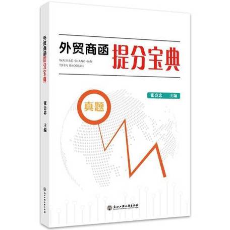外贸谷歌搜索指令图标