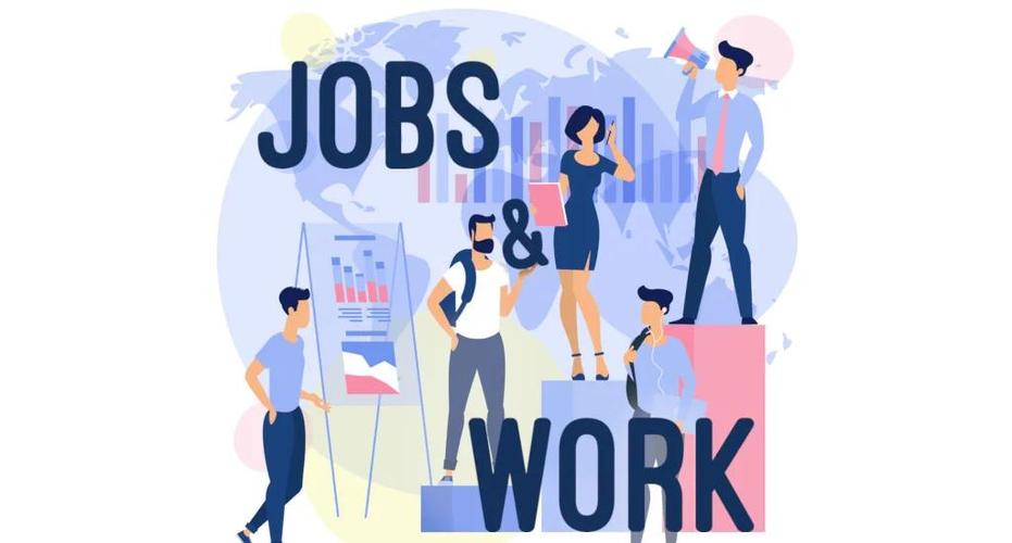 我的工作用job还是work截图