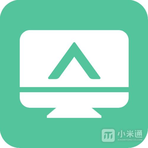 工作助手安卓版图标