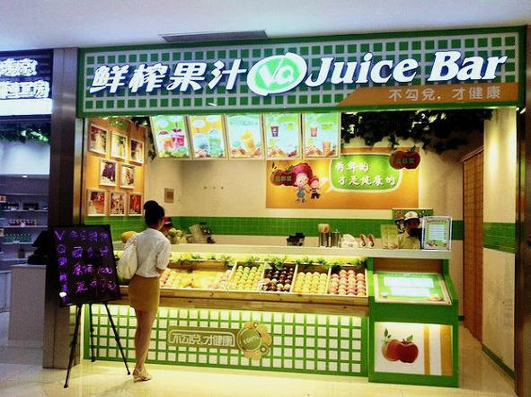 果汁店图标
