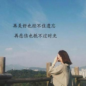 经常换头像说明什么图标